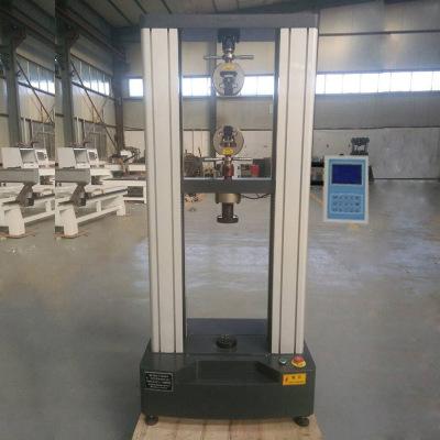 Universal Tensile Strength Machine With All Digital Speed Control System