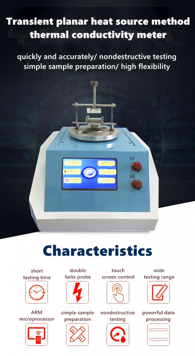 130C Transient Plane Source TPS Conductivity Analyzer