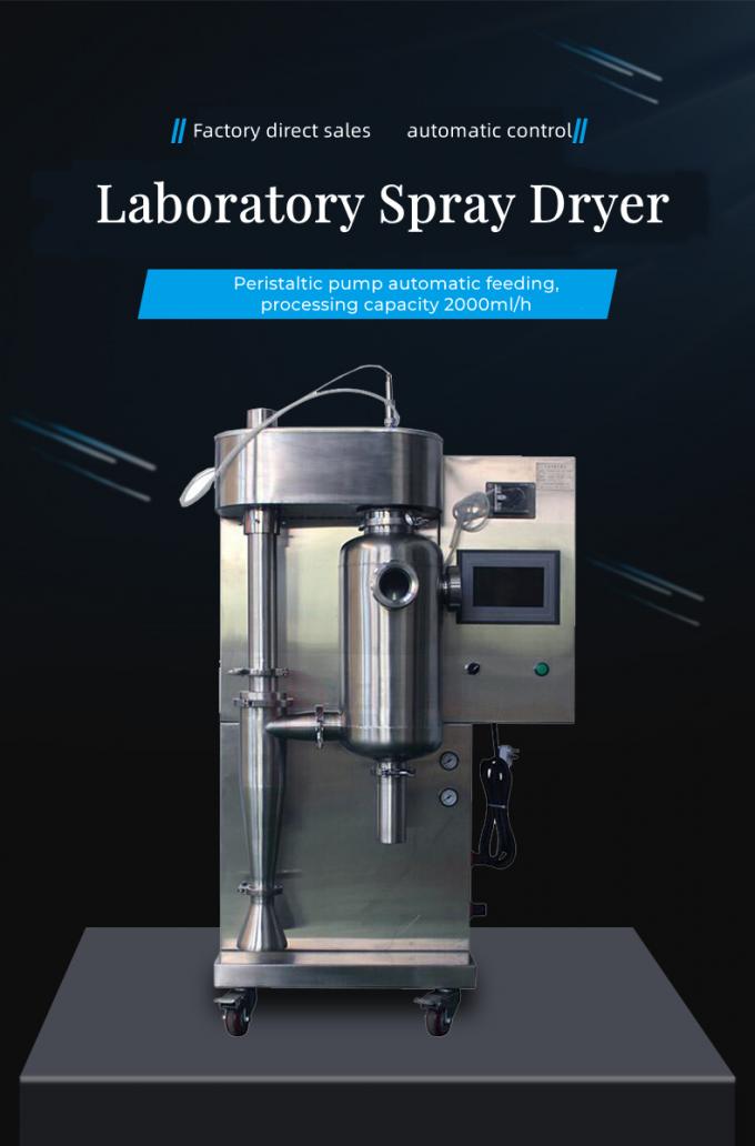 2000mL / H Mini Spray Dryer Machine Stainless Steel Laboratory Spray Dryer