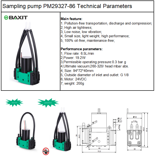 DC24V Diaphragm Vacuum Pump PM29327-86 N86.0 KTDC CEMS Flue Gas ...