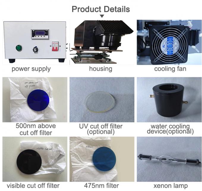 Photocatalysis Short Arc Xenon Lamp Light Source Adjustable