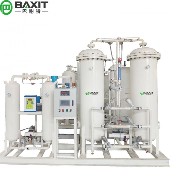 High Purity PSA Nitrogen Gas Generator 99 - 99.9995% Nitrogen Gas Plant High Purity PSA Nitrogen Gas Generator 99 - 99.9995% Nitrogen Gas Plant
