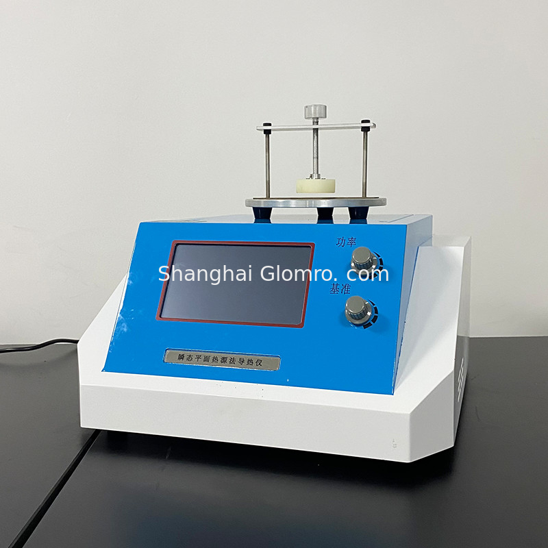 Silicone Thermal Conductivity Testing Equipment Thermal Conductivity