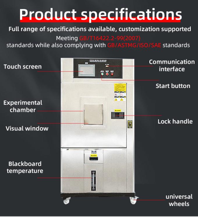 Xenon Arc Lamp Test Chamber Xenon Accelerated Weathering Testing Machine