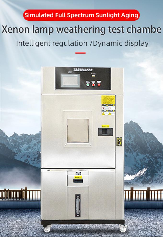 Xenon Arc Lamp Test Chamber Xenon Accelerated Weathering Testing Machine