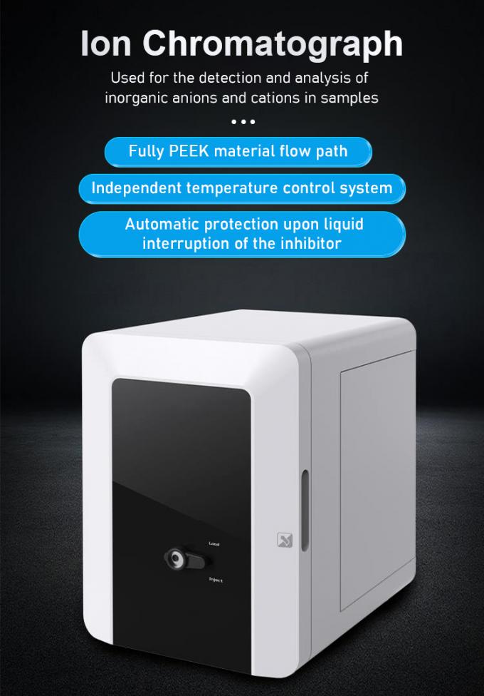 XUIC-600 Ion Chromatography Analysis System Anion Cation Exchange ...