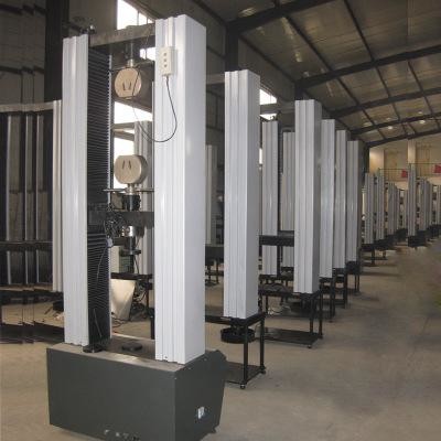 Multilingual Tensile Strength Measuring Machine , Reliable Tensile ...