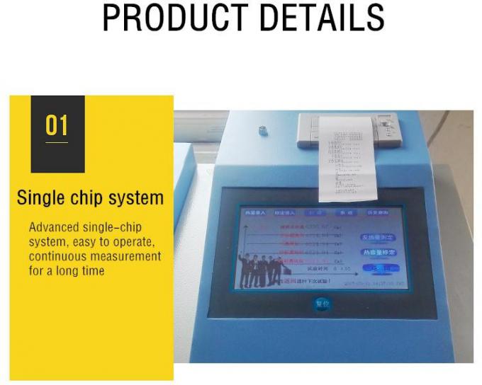 ASTM D4809 Laboratory Coal Calorimeter Calorific Value Meter